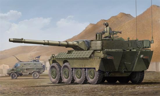 Trumpeter 01563 B1 Centauro AFV (Early Version, 1st Series) ROMOR ...
