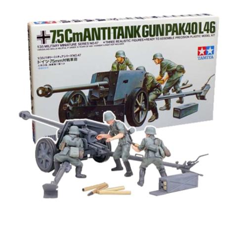 Tamiya 35047 German 75mm Anti tank Gun | Assomodel